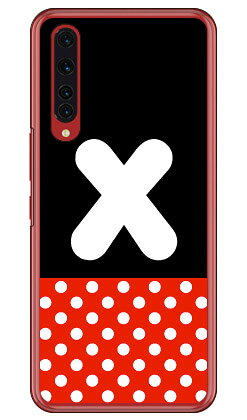 素材ケース本体／ポリカーボネート加工UV硬化型インク印刷範囲平面プリント（側面にプリントは入りません）対応機種Rakuten BIG ZR01/楽天モバイル専用【おすすめ】・ちょっとしたプレゼント（ギフト）やポイント消化にご利用下さい。＊プ...