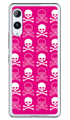 素材ケース本体／TPU（ソフトケース）加工UV硬化型インク（側面は乳白色（半透明）になります）印刷範囲平面プリント（側面にプリントは入りません）対応機種Rakuten Hand P710・5G P780/楽天モバイル専用【おすすめ】・ちょっ...