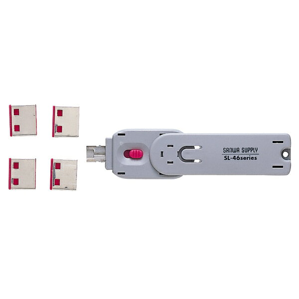 【商品説明】●USB Aコネクタ専用です。●USBコネクタをふさいで、データの抜き取りなどから守ります。※取付け部品の色と本体のスイッチ部分が同じ色のものをお求めください。※本製品のご使用時において不正な利用による情報の漏洩、データの改ざん...