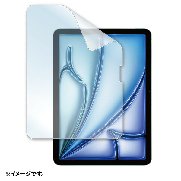 ■特徴●指紋防止加工でフィルムへの指紋の付着を防ぎます。●光沢タイプで液晶画面をくっきり鮮やかにします。●接着面にシリコン素材を使用していますので、液晶画面を含め表全体にぴったり貼り付きます。（カメラ部などを除く）●両面テープなどは不要です...