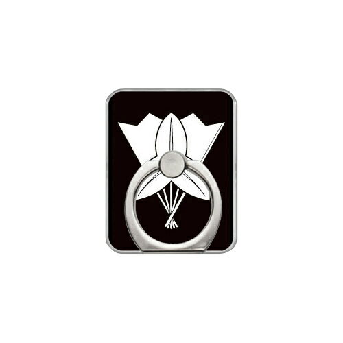 【商品説明】落下防止に！スタンドに！便利なスマホリング！スマホやタブレットPCに使えるバンカーリングです！指1本で保持でき、スマホなどの落下を防止します。※シリコンケースや接着面に凹凸がある製品やカバーにはご使用になれない場合があります。※...