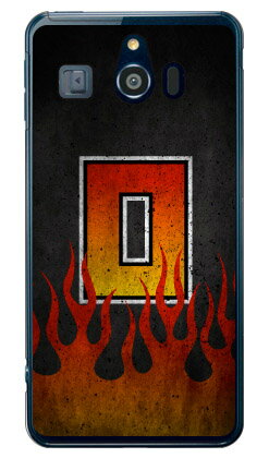 素材ケース本体／ポリカーボネート加工UV硬化型インク・トップコート仕上印刷範囲平面プリント（側面にプリントは入りません）対応機種シンプルスマホ3 509SH/SoftBank専用【おすすめ】・ちょっとしたプレゼント（ギフト）やポイント消化に...