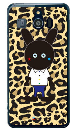 素材ケース本体／ポリカーボネート加工UV硬化型インク・トップコート仕上印刷範囲平面プリント（側面にプリントは入りません）対応機種シンプルスマホ3 509SH/SoftBank専用【おすすめ】・ちょっとしたプレゼント（ギフト）やポイント消化に...