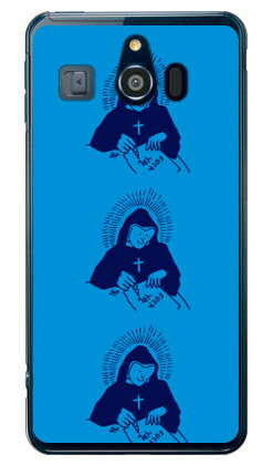 素材ケース本体／ポリカーボネート加工UV硬化型インク・トップコート仕上印刷範囲平面プリント（側面にプリントは入りません）対応機種シンプルスマホ3 509SH/SoftBank専用【おすすめ】・ちょっとしたプレゼント（ギフト）やポイント消化に...