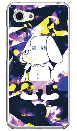 素材ケース本体／ポリカーボネート加工UV硬化型インク・トップコート仕上印刷範囲平面プリント（側面にプリントは入りません）対応機種AQUOS R compact 701SH・SHV41・SH-M06/SoftBank・au・docomo専用【...