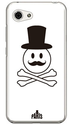 素材ケース本体／ポリカーボネート加工UV硬化型インク・トップコート仕上印刷範囲平面プリント（側面にプリントは入りません）対応機種AQUOS R compact 701SH・SHV41・SH-M06/SoftBank・au・docomo専用【...