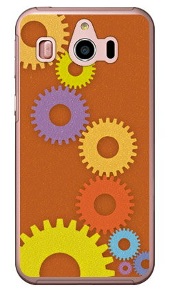 素材ケース本体／ポリカーボネート加工UV硬化型インク印刷範囲平面プリント（側面にプリントは入りません）対応機種シンプルスマホ4 704SH/SoftBank専用【おすすめ】・ちょっとしたプレゼント（ギフト）やポイント消化にご利用下さい。＊プ...