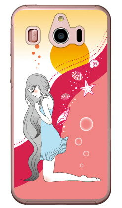 素材ケース本体／ポリカーボネート加工UV硬化型インク印刷範囲平面プリント（側面にプリントは入りません）対応機種シンプルスマホ4 704SH/SoftBank専用【おすすめ】・ちょっとしたプレゼント（ギフト）やポイント消化にご利用下さい。＊プ...