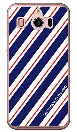 素材ケース本体／ポリカーボネート加工UV硬化型インク印刷範囲平面プリント（側面にプリントは入りません）対応機種シンプルスマホ4 704SH/SoftBank専用【おすすめ】・ちょっとしたプレゼント（ギフト）やポイント消化にご利用下さい。＊プ...