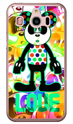 素材ケース本体／ポリカーボネート加工UV硬化型インク印刷範囲平面プリント（側面にプリントは入りません）対応機種シンプルスマホ4 704SH/SoftBank専用【おすすめ】・ちょっとしたプレゼント（ギフト）やポイント消化にご利用下さい。＊プ...