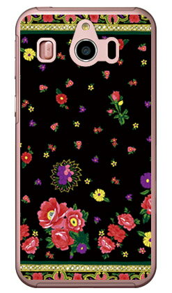 素材ケース本体／ポリカーボネート加工UV硬化型インク印刷範囲平面プリント（側面にプリントは入りません）対応機種シンプルスマホ4 704SH/SoftBank専用【おすすめ】・ちょっとしたプレゼント（ギフト）やポイント消化にご利用下さい。＊プ...