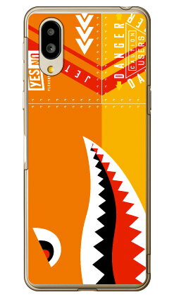 素材ケース本体／ポリカーボネート加工UV硬化型インク印刷範囲平面プリント（側面にプリントは入りません）対応機種・シンプルスマホ6 A201SH SoftBank・au SHG12 BASIO active2・au SHG09 BASIO a...