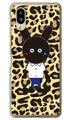 素材ケース本体／ポリカーボネート加工UV硬化型インク印刷範囲平面プリント（側面にプリントは入りません）対応機種・シンプルスマホ6 A201SH SoftBank・au SHG12 BASIO active2・au SHG09 BASIO a...