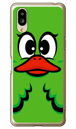 素材ケース本体／TPU（ソフトケース）加工UV硬化型インク（側面は乳白色（半透明）になります）印刷範囲平面プリント（側面にプリントは入りません）対応機種・シンプルスマホ6 A201SH SoftBank・au SHG12 BASIO act...