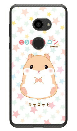 素材ケース本体／ポリカーボネート加工UV硬化型インク印刷範囲平面プリント（側面にプリントは入りません）対応機種AQUOS zero 801SH・SH-M10/SoftBank・MVNOスマホ（SIMフリー端末）専用【おすすめ】・ちょっとした...