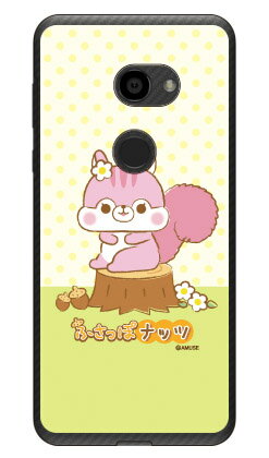 素材ケース本体／ポリカーボネート加工UV硬化型インク印刷範囲平面プリント（側面にプリントは入りません）対応機種AQUOS zero 801SH・SH-M10/SoftBank・MVNOスマホ（SIMフリー端末）専用【おすすめ】・ちょっとした...