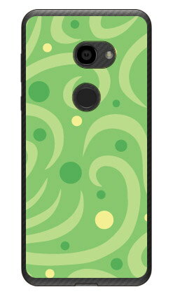 素材ケース本体／ポリカーボネート加工UV硬化型インク印刷範囲平面プリント（側面にプリントは入りません）対応機種AQUOS zero 801SH・SH-M10/SoftBank・MVNOスマホ（SIMフリー端末）専用【おすすめ】・ちょっとした...