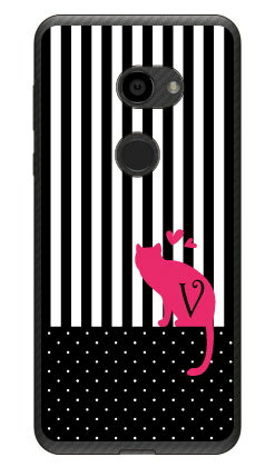 素材ケース本体／ポリカーボネート加工UV硬化型インク印刷範囲平面プリント（側面にプリントは入りません）対応機種AQUOS zero 801SH・SH-M10/SoftBank・MVNOスマホ（SIMフリー端末）専用【おすすめ】・ちょっとした...