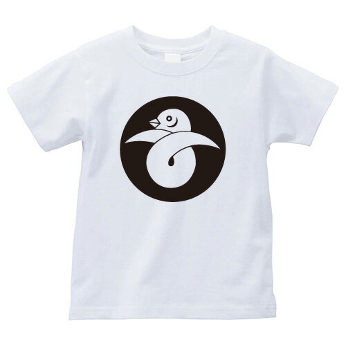 【商品説明】・家紋を大きく胸にプリントしたTシャツです。・全部で4つのサイズがあります。＊男女（ユニセックス）が着れるS、M、L、XLサイズをご用意しております。・性別や年齢を問わず誰でも気軽に楽しめるレギュラーシルエット（定番シルエット）...
