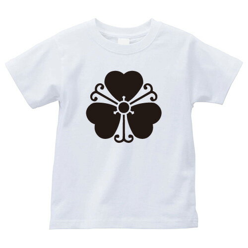【商品説明】・家紋を大きく胸にプリントしたTシャツです。・全部で4つのサイズがあります。＊男女（ユニセックス）が着れるS、M、L、XLサイズをご用意しております。・性別や年齢を問わず誰でも気軽に楽しめるレギュラーシルエット（定番シルエット）...