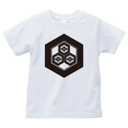【商品説明】・家紋を大きく胸にプリントしたTシャツです。・全部で4つのサイズがあります。＊男女（ユニセックス）が着れるS、M、L、XLサイズをご用意しております。・性別や年齢を問わず誰でも気軽に楽しめるレギュラーシルエット（定番シルエット）...