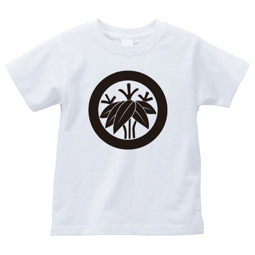 【商品説明】・家紋を大きく胸にプリントしたTシャツです。・全部で4つのサイズがあります。＊男女（ユニセックス）が着れるS、M、L、XLサイズをご用意しております。・性別や年齢を問わず誰でも気軽に楽しめるレギュラーシルエット（定番シルエット）...