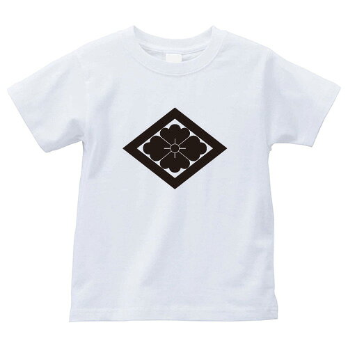 【商品説明】・家紋を大きく胸にプリントしたTシャツです。・全部で4つのサイズがあります。＊男女（ユニセックス）が着れるS、M、L、XLサイズをご用意しております。・性別や年齢を問わず誰でも気軽に楽しめるレギュラーシルエット（定番シルエット）...