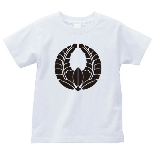 【商品説明】・家紋を大きく胸にプリントしたTシャツです。・全部で4つのサイズがあります。＊男女（ユニセックス）が着れるS、M、L、XLサイズをご用意しております。・性別や年齢を問わず誰でも気軽に楽しめるレギュラーシルエット（定番シルエット）...