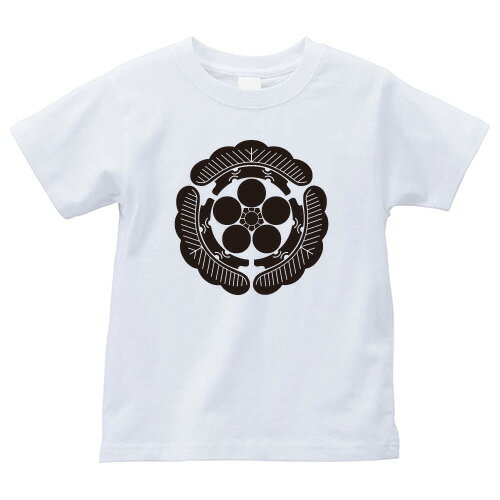 【商品説明】・家紋を大きく胸にプリントしたTシャツです。・全部で4つのサイズがあります。＊男女（ユニセックス）が着れるS、M、L、XLサイズをご用意しております。・性別や年齢を問わず誰でも気軽に楽しめるレギュラーシルエット（定番シルエット）...