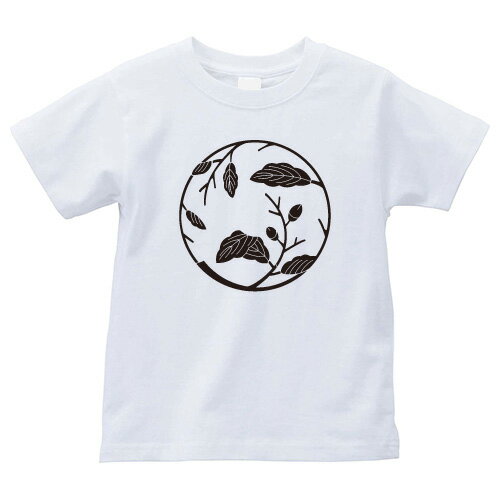 【商品説明】・家紋を大きく胸にプリントしたTシャツです。・全部で4つのサイズがあります。＊男女（ユニセックス）が着れるS、M、L、XLサイズをご用意しております。・性別や年齢を問わず誰でも気軽に楽しめるレギュラーシルエット（定番シルエット）...