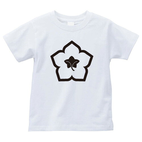 【商品説明】・家紋を大きく胸にプリントしたTシャツです。・全部で4つのサイズがあります。＊男女（ユニセックス）が着れるS、M、L、XLサイズをご用意しております。・性別や年齢を問わず誰でも気軽に楽しめるレギュラーシルエット（定番シルエット）...