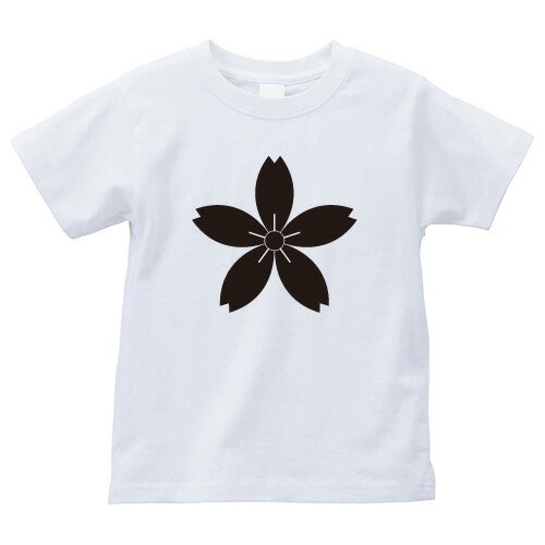 【商品説明】・家紋を大きく胸にプリントしたTシャツです。・全部で4つのサイズがあります。＊男女（ユニセックス）が着れるS、M、L、XLサイズをご用意しております。・性別や年齢を問わず誰でも気軽に楽しめるレギュラーシルエット（定番シルエット）...