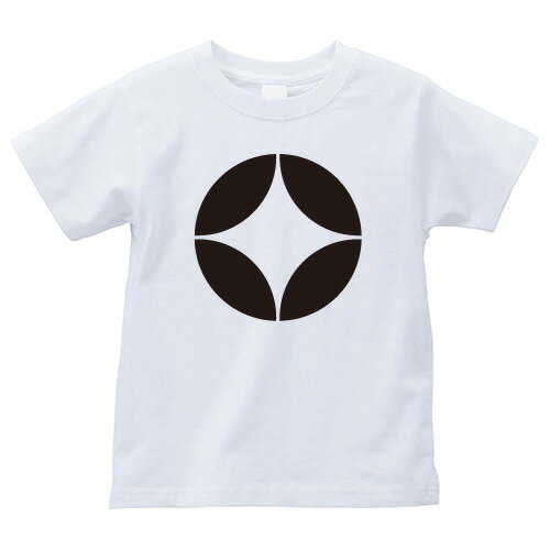 【商品説明】・家紋を大きく胸にプリントしたTシャツです。・全部で4つのサイズがあります。＊男女（ユニセックス）が着れるS、M、L、XLサイズをご用意しております。・性別や年齢を問わず誰でも気軽に楽しめるレギュラーシルエット（定番シルエット）...