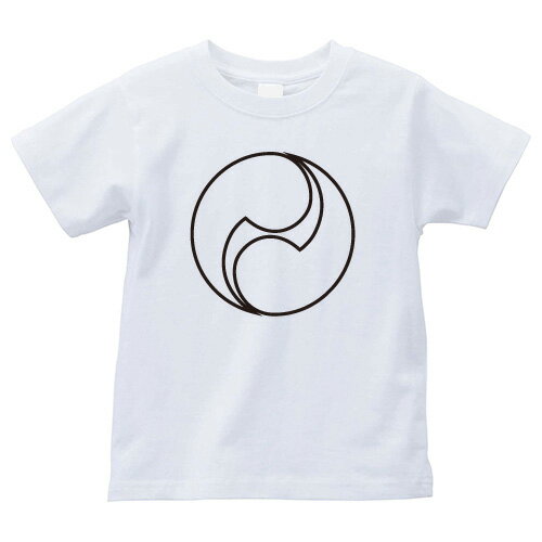 【商品説明】・家紋を大きく胸にプリントしたTシャツです。・全部で4つのサイズがあります。＊男女（ユニセックス）が着れるS、M、L、XLサイズをご用意しております。・性別や年齢を問わず誰でも気軽に楽しめるレギュラーシルエット（定番シルエット）...