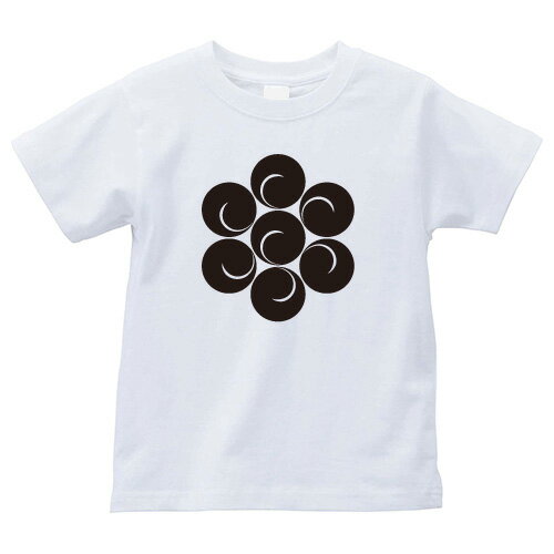 【商品説明】・家紋を大きく胸にプリントしたTシャツです。・全部で4つのサイズがあります。＊男女（ユニセックス）が着れるS、M、L、XLサイズをご用意しております。・性別や年齢を問わず誰でも気軽に楽しめるレギュラーシルエット（定番シルエット）...