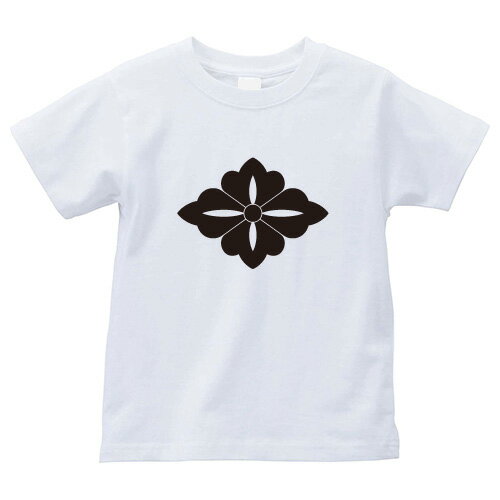 【商品説明】・家紋を大きく胸にプリントしたTシャツです。・全部で4つのサイズがあります。＊男女（ユニセックス）が着れるS、M、L、XLサイズをご用意しております。・性別や年齢を問わず誰でも気軽に楽しめるレギュラーシルエット（定番シルエット）...