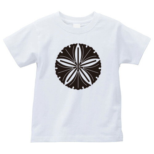 【商品説明】・家紋を大きく胸にプリントしたTシャツです。・全部で4つのサイズがあります。＊男女（ユニセックス）が着れるS、M、L、XLサイズをご用意しております。・性別や年齢を問わず誰でも気軽に楽しめるレギュラーシルエット（定番シルエット）...
