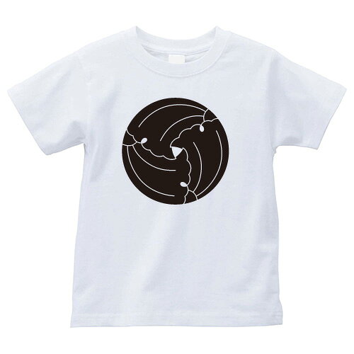 【商品説明】・家紋を大きく胸にプリントしたTシャツです。・全部で4つのサイズがあります。＊男女（ユニセックス）が着れるS、M、L、XLサイズをご用意しております。・性別や年齢を問わず誰でも気軽に楽しめるレギュラーシルエット（定番シルエット）...