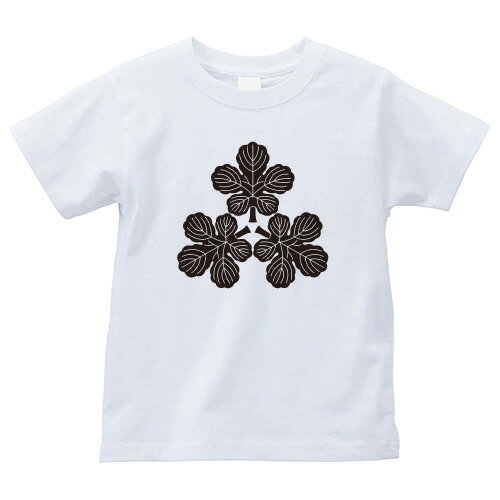 【商品説明】・家紋を大きく胸にプリントしたTシャツです。・全部で4つのサイズがあります。＊男女（ユニセックス）が着れるS、M、L、XLサイズをご用意しております。・性別や年齢を問わず誰でも気軽に楽しめるレギュラーシルエット（定番シルエット）...