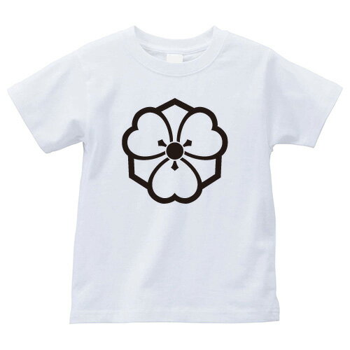 【商品説明】・家紋を大きく胸にプリントしたTシャツです。・全部で4つのサイズがあります。＊男女（ユニセックス）が着れるS、M、L、XLサイズをご用意しております。・性別や年齢を問わず誰でも気軽に楽しめるレギュラーシルエット（定番シルエット）...