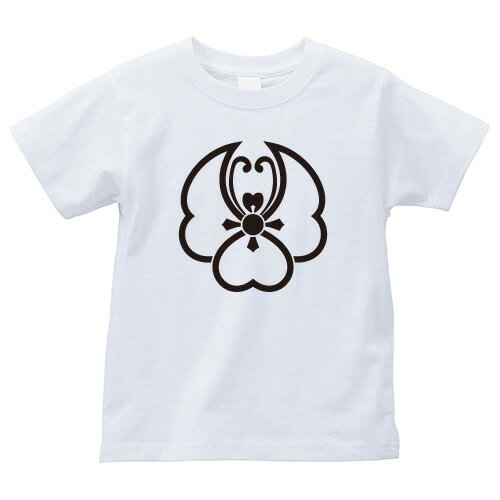 【商品説明】・家紋を大きく胸にプリントしたTシャツです。・全部で4つのサイズがあります。＊男女（ユニセックス）が着れるS、M、L、XLサイズをご用意しております。・性別や年齢を問わず誰でも気軽に楽しめるレギュラーシルエット（定番シルエット）...