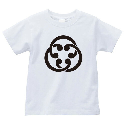 【商品説明】・家紋を大きく胸にプリントしたTシャツです。・全部で4つのサイズがあります。＊男女（ユニセックス）が着れるS、M、L、XLサイズをご用意しております。・性別や年齢を問わず誰でも気軽に楽しめるレギュラーシルエット（定番シルエット）...