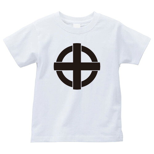 【商品説明】・家紋を大きく胸にプリントしたTシャツです。・全部で4つのサイズがあります。＊男女（ユニセックス）が着れるS、M、L、XLサイズをご用意しております。・性別や年齢を問わず誰でも気軽に楽しめるレギュラーシルエット（定番シルエット）...