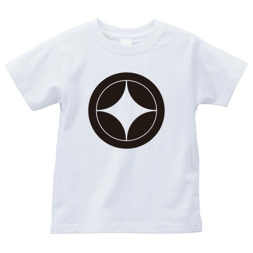 【商品説明】・家紋を大きく胸にプリントしたTシャツです。・全部で4つのサイズがあります。＊男女（ユニセックス）が着れるS、M、L、XLサイズをご用意しております。・性別や年齢を問わず誰でも気軽に楽しめるレギュラーシルエット（定番シルエット）...