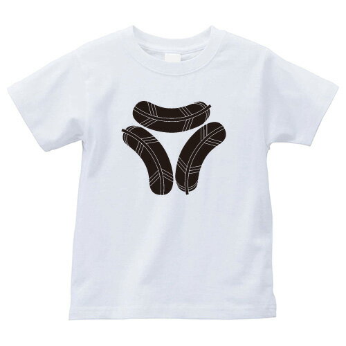 【商品説明】・家紋を大きく胸にプリントしたTシャツです。・全部で4つのサイズがあります。＊男女（ユニセックス）が着れるS、M、L、XLサイズをご用意しております。・性別や年齢を問わず誰でも気軽に楽しめるレギュラーシルエット（定番シルエット）...