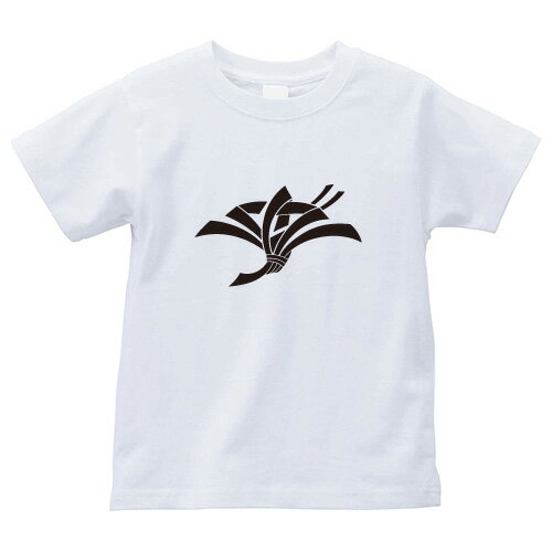 【商品説明】・家紋を大きく胸にプリントしたTシャツです。・全部で4つのサイズがあります。＊男女（ユニセックス）が着れるS、M、L、XLサイズをご用意しております。・性別や年齢を問わず誰でも気軽に楽しめるレギュラーシルエット（定番シルエット）...