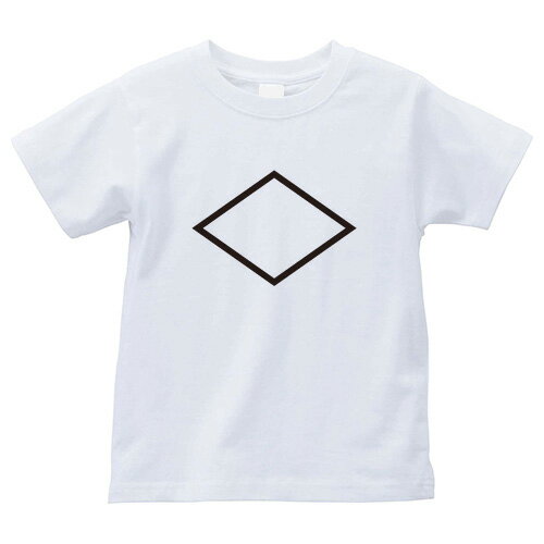 【商品説明】・家紋を大きく胸にプリントしたTシャツです。・全部で4つのサイズがあります。＊男女（ユニセックス）が着れるS、M、L、XLサイズをご用意しております。・性別や年齢を問わず誰でも気軽に楽しめるレギュラーシルエット（定番シルエット）...