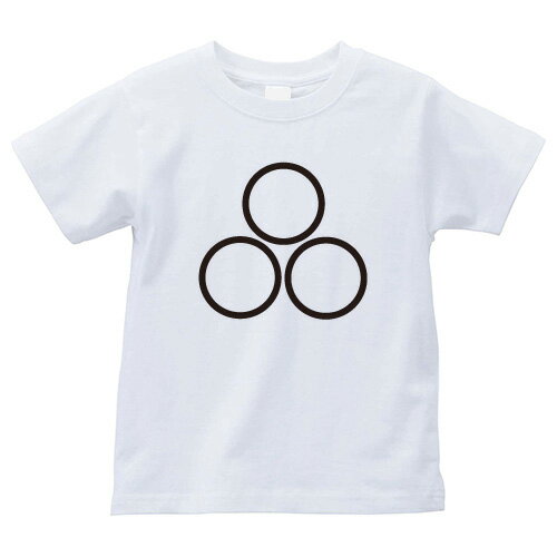 【商品説明】・家紋を大きく胸にプリントしたTシャツです。・全部で4つのサイズがあります。＊男女（ユニセックス）が着れるS、M、L、XLサイズをご用意しております。・性別や年齢を問わず誰でも気軽に楽しめるレギュラーシルエット（定番シルエット）...