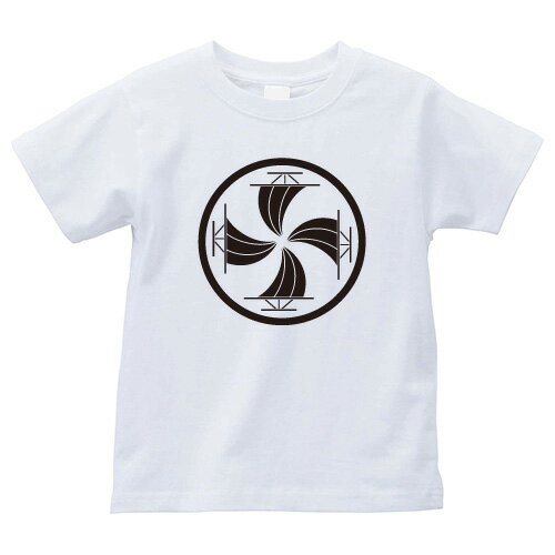 【商品説明】・家紋を大きく胸にプリントしたTシャツです。・全部で4つのサイズがあります。＊男女（ユニセックス）が着れるS、M、L、XLサイズをご用意しております。・性別や年齢を問わず誰でも気軽に楽しめるレギュラーシルエット（定番シルエット）...
