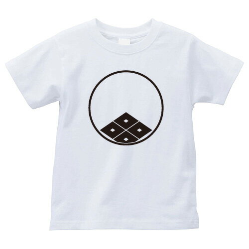 【商品説明】・家紋を大きく胸にプリントしたTシャツです。・全部で4つのサイズがあります。＊男女（ユニセックス）が着れるS、M、L、XLサイズをご用意しております。・性別や年齢を問わず誰でも気軽に楽しめるレギュラーシルエット（定番シルエット）...